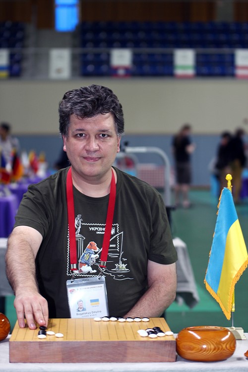 Playing Baduk even in a Bunker (Interview with an Ukrainian ...
